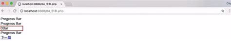【php】06 字串string 【php】06 字串string