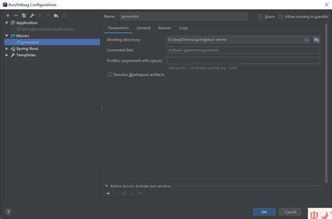 Springboot入门（二）idea创建springbootmybatisgenerator插件的使用spring Boot