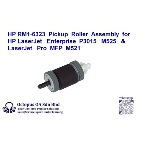 Hp Rm1 6323 Pickup Roller Assembly For Hp Laserjet Enterprise P3015