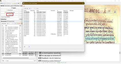 Transkribus Reviewing HTR Training On Greek Manuscripts RIDE