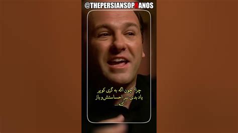 تمام تراپی‌های تونی سوپرانو 11 Youtube