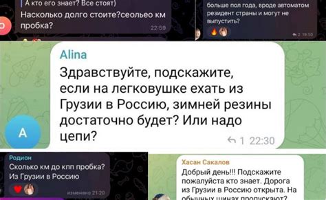 Пробка из желающих уехать из Грузии в Россию образовалась на границе — видео — Eadaily 9 марта