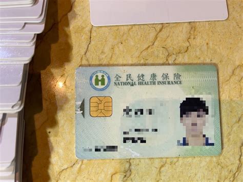 臨檢摩鐵查獲毒品 意外破獲偽造外籍居留證3人集團