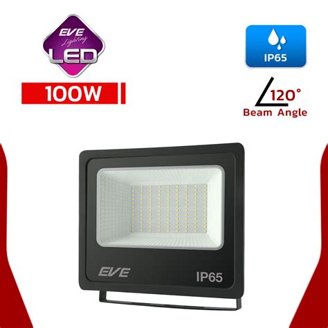 สปอร์ตไลท์ Led 100w ราคาถูก Nineled สปอร์ตไลท์ Led โคมไฟถนน เสาไฟถนน ไฮเบย์ โซล่าเซลล์ หลอดไฟ