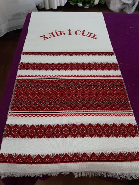 Полотенце для свадьбы — цена 150 грн в каталоге Свадебные аксессуары Купить товары для дома и