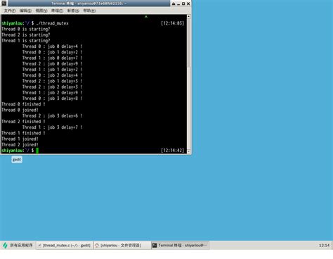 实验六 Linux线程的同步和互斥 蓝桥云课