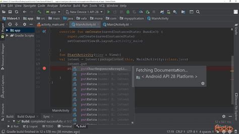 Hands On Android Application Components Activities Sending Data With Intents