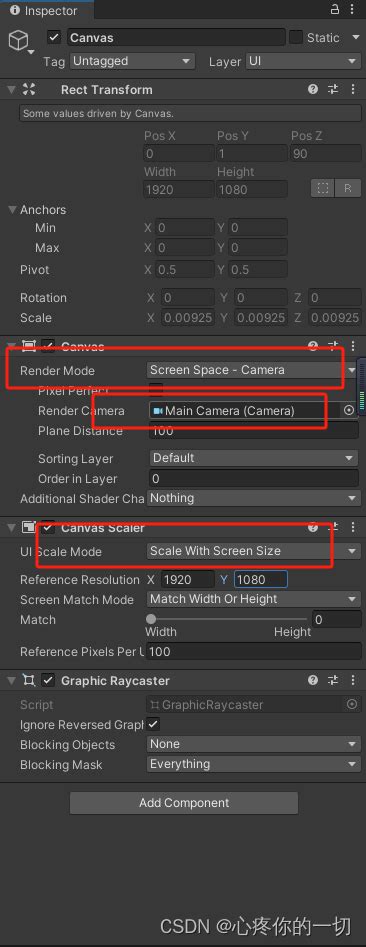 unity3d实现ui擦除效果 unity去除污渍动画 csdn博客