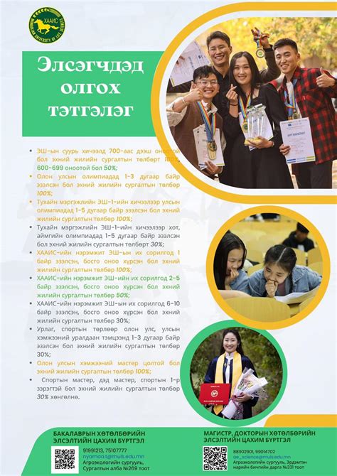 Өнөөдрийн будах зураг Будсан зургийг харж адилхан будаж сурах энэхүү арга нь будаж сурч эхэлж