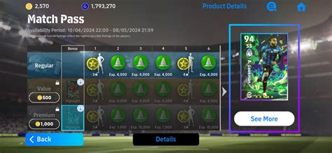 New Match Pass And Objective Rewards Refootball