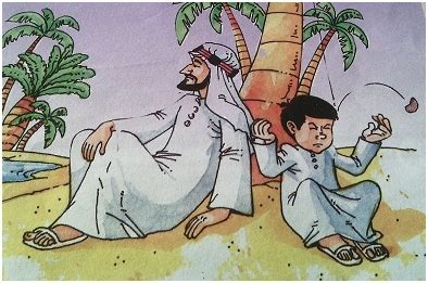 Otac I Sin Asocijacija Majka I Dijete