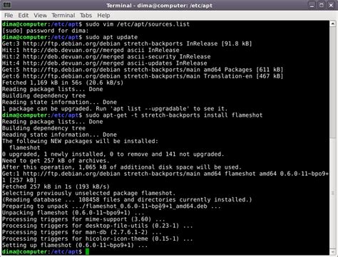 How To Install Flameshot In Devuan Linux With Screenshots
