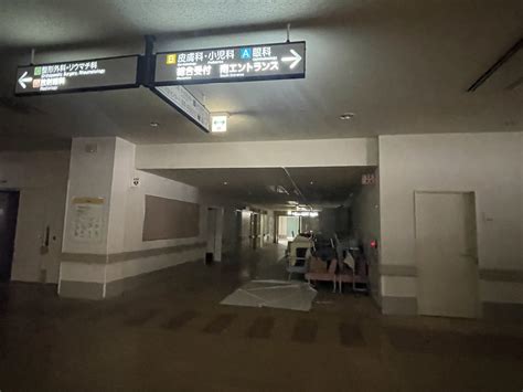 三栄会広畑病院兵庫県 ロケ地 検索全国ロケーションデータベース