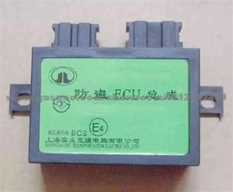 Sensor Inmovilizador Gwm Voleex C30 Meses Sin Intereses