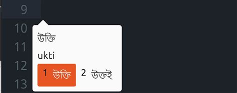 Combining Characters In Unicodebengali Not Working Technical Support Sublime Forum