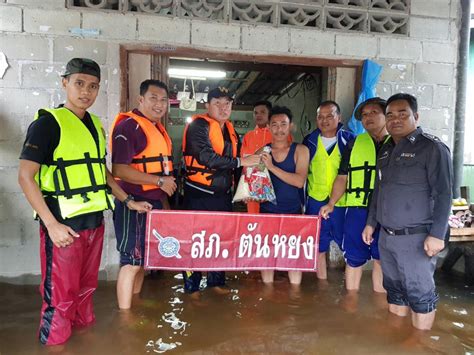 ทีมงานโฆษก ตร วันนี้ 29 พ ย 60 เวลา 11 30 น