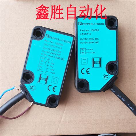 倍加福ml100 54 7346 59 98 103 154glv18 55 S 25 102 115 虎窝淘