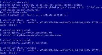 Weird Error With Haskell Stack It Doesnt Install Anything Anymore