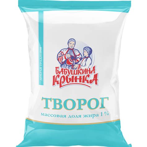 Творог «Бабушкина крынка» классический, 1%, 200 г купить в Минске ...