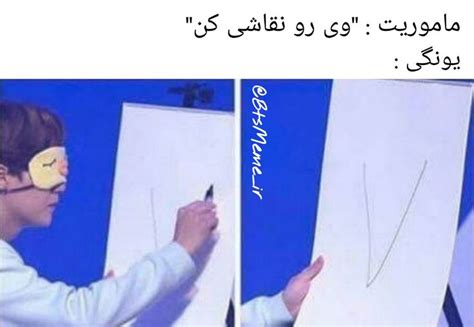 میم بی تی اس Foto Jimin Bts Korean Eye Makeup Book Cover