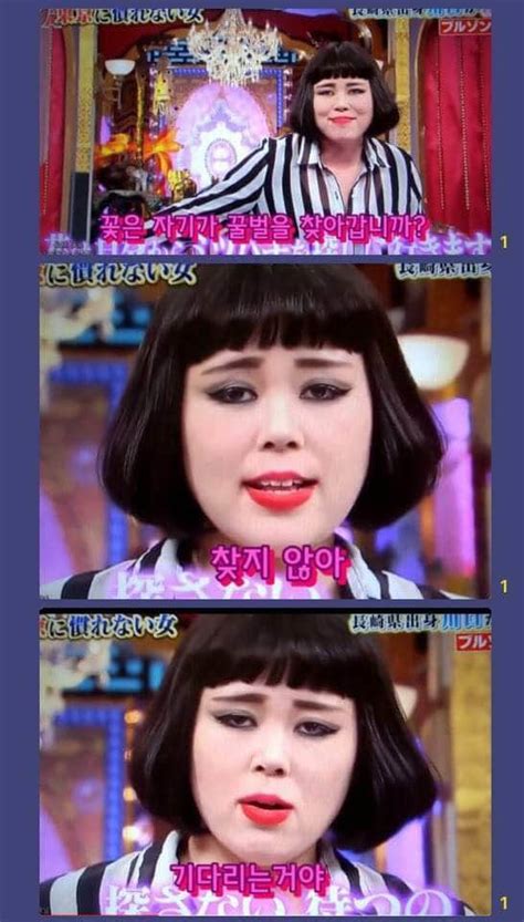 블라인드 썸·연애 왜 애인이 없는지 몰라