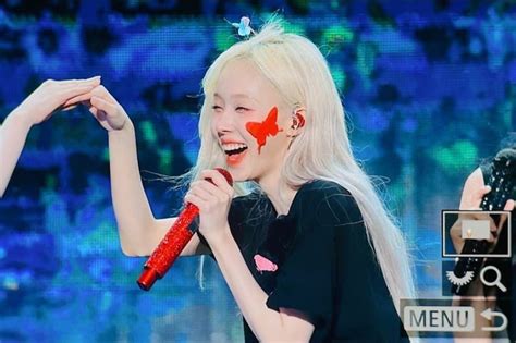 에스파 윈터 자유 에펨코리아