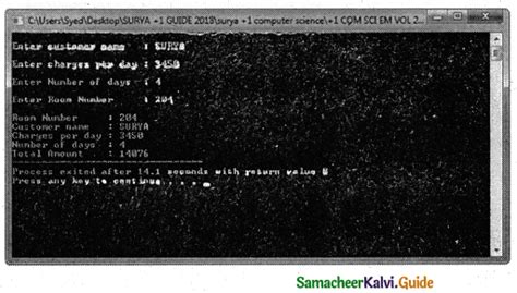Samacheer Kalvi Th Computer Science Guide Chapter Classes And Objects Tn Board Solutions