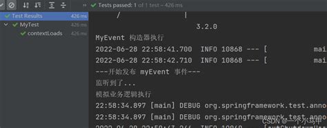 从spring源码学习设计模式（工厂、单例、代理、观察者、模板）4简述单例模式、工厂模式、代理模式和观察者模式举例spring中的应用场景 Csdn博客