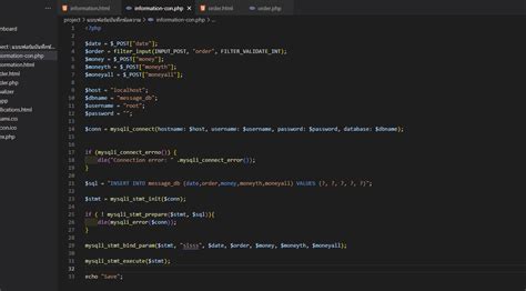 Html To Mysql Using Php Code To Accompany Youtubey9ye98etanu · Github