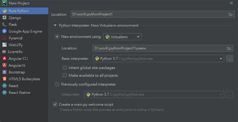 python基礎：函式入門 不及格研究室