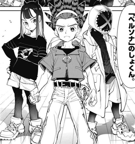 Multi Nanairo Bird Kazami Ekusu Kurosu Kamen X They Appear In The Anime