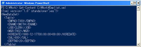 Windows Powershell 活用編（11） Oracleデータベースの操作1 33codezine（コードジン）