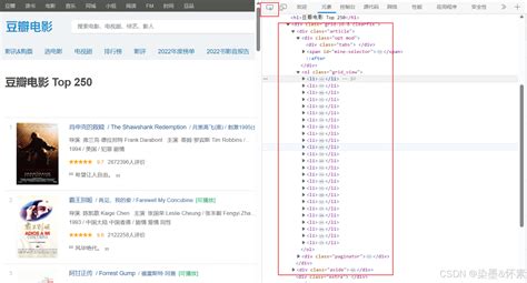 豆瓣电影评分爬取获取第一页所有电影的的名称、导演主演、评论数和总结话语 Csdn博客