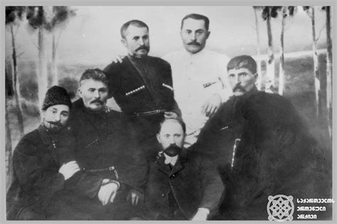 En ვაჟა ფშაველა National Archives Of Georgia