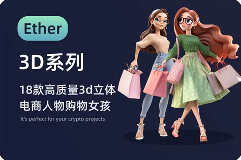 web端不同方式登陆界面设计素材资源分享 即时设计