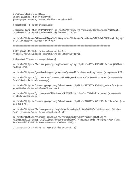 Aes Key Pdf
