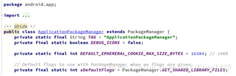 Android系统源码之 系统应用安装过程上persistvendoroperatoroptr Csdn博客