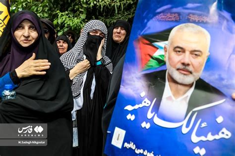 تصاویر مراسم تشییع پیکر شهید اسماعیل هنیه در تهران سایت انتخاب