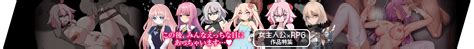 検索結果 Dlsite 同人誌・同人ゲーム・同人ボイス・asmrのダウンロードなら「dlsite 同人 R18」