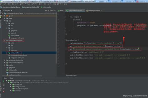 Android组件化开发架构超详细教程，包含单独运行和统一打包发布必须逆天的博客 Csdn博客