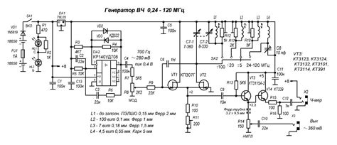 Простые схемы для радиолюбителей Rc Lc генератор Страница 2 Схемотехника для начинающих