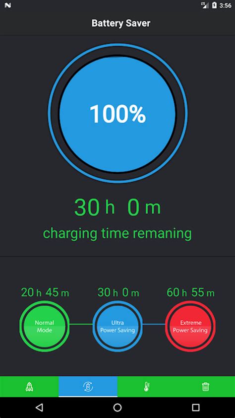 Android Tuneup Utilities Pro Android Download