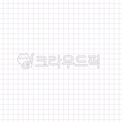 모눈종이 모눈종이일러스트 모눈종이png 패턴 모눈 사진이미지일러스트캘리그라피 Pepper83작가
