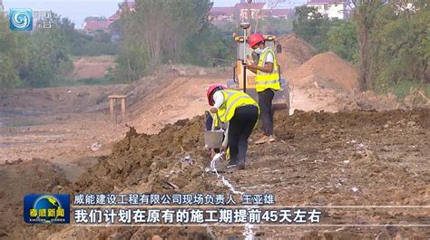 孝感城区又添新风景预计年底完工 澎湃号政务 澎湃新闻 The Paper