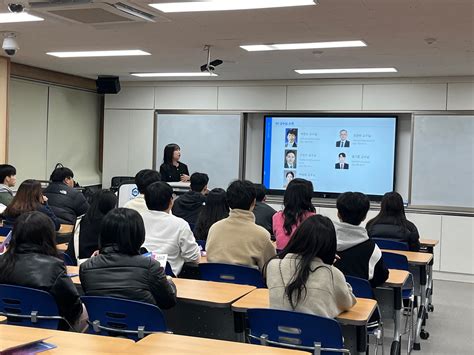 포토갤러리 회계학과