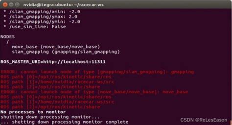 Build The Graph With The Gmapping Algorithm Error ERROR Cannot Launch