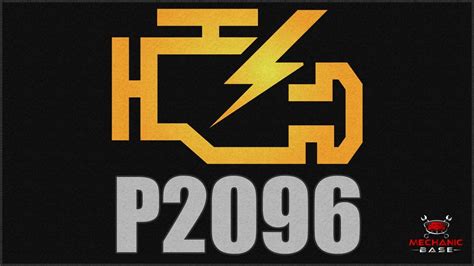 What Does The P2002 Code Mean