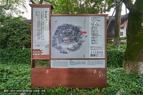 景区导览图 花瓣网