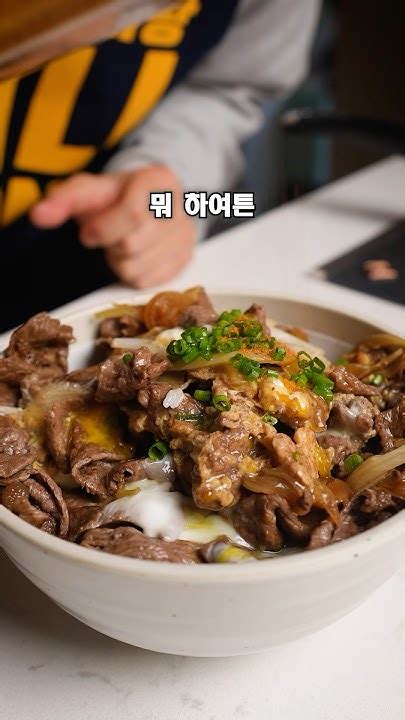 와이프가 올만에 집에 와서 밥을 해줬습니다 Youtube