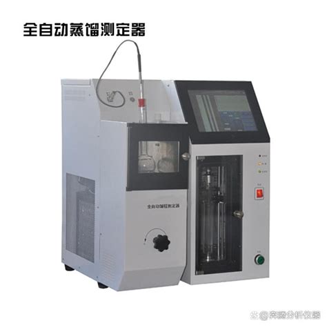 石油产品馏程测定仪单管采用微机电子控制技术 哔哩哔哩